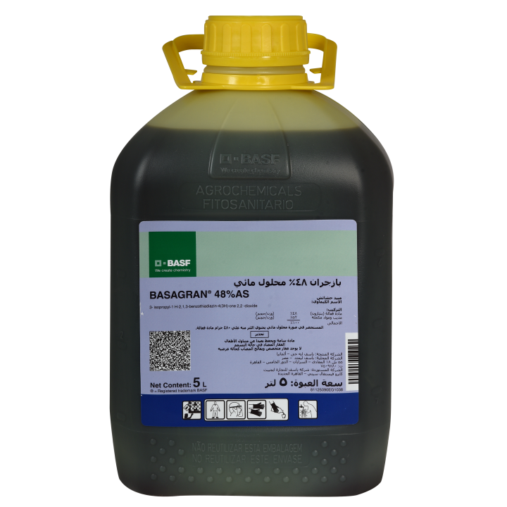 Insecticide - Agricultural Solutions