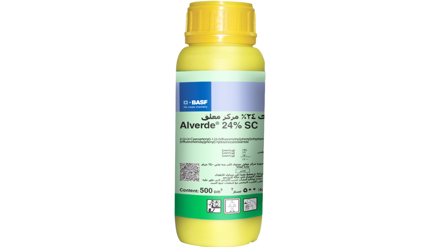 Alverde® 24% SC - Agricultural Solutions