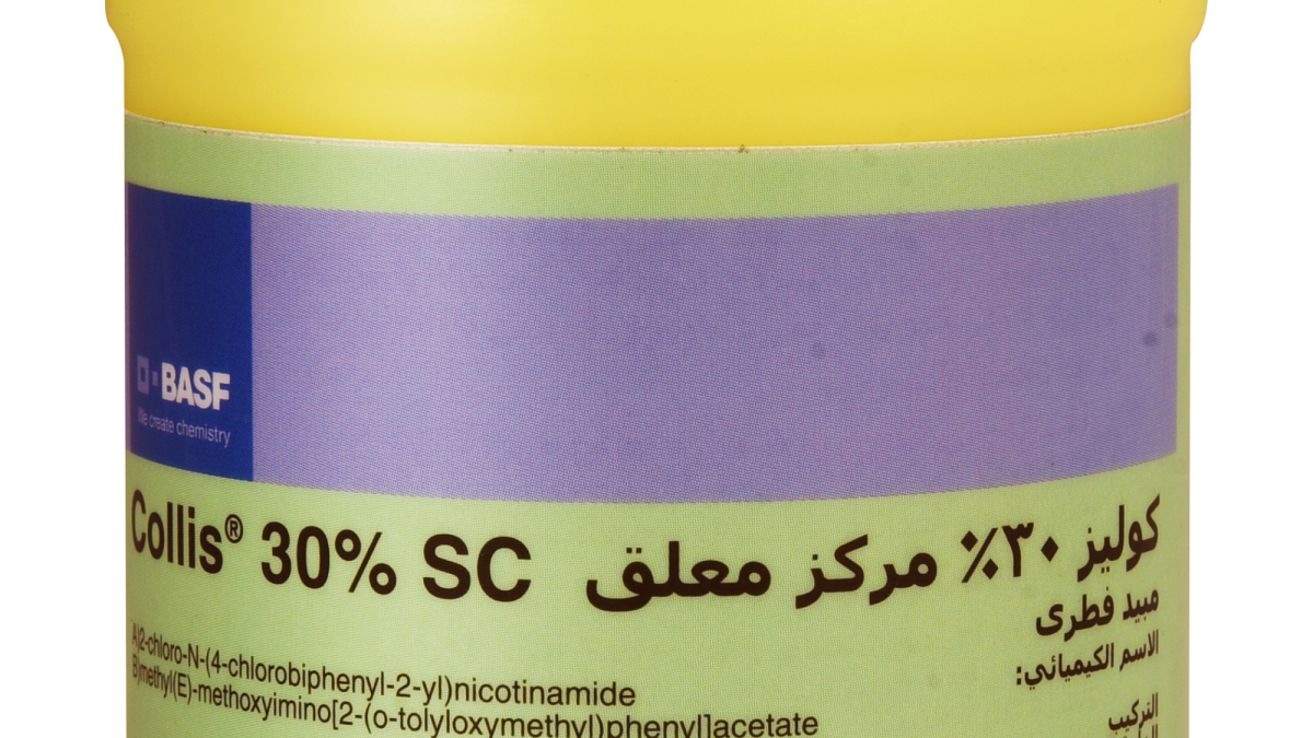 Collis® 30% SC - Agricultural Solutions