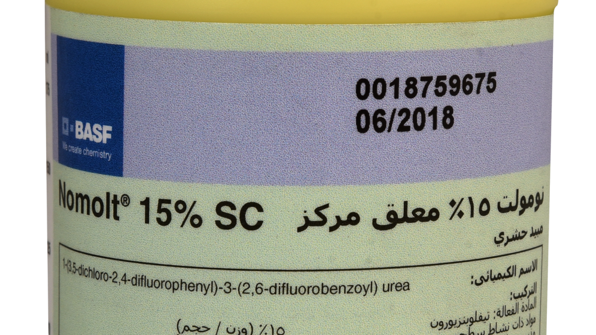 Nomolt® 15% SC - Agricultural Solutions