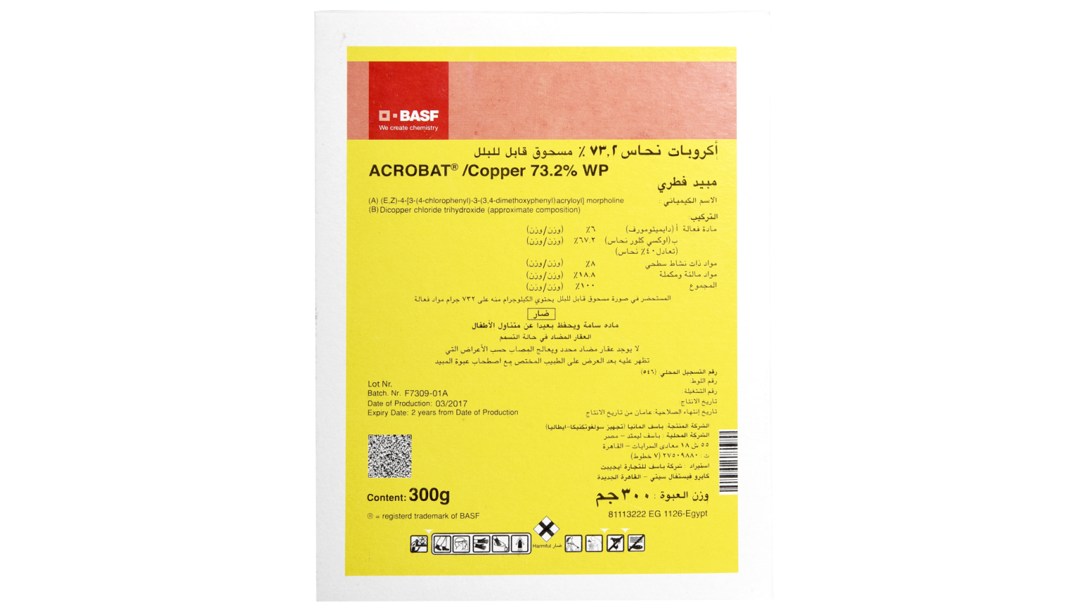 Acrobat® Copper 73.2% WP - Agricultural Solutions